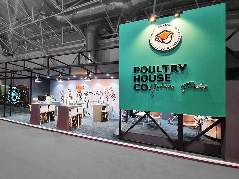 Poultry House Booth 2022 | Dehnad Booth Construction Company